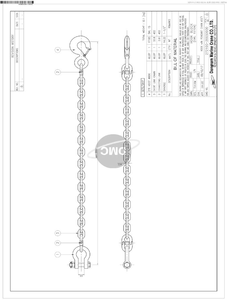 Hose Handling Crane Chain Link | PDF