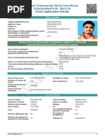 Iowa State IE Course Flowchart | PDF | Science | Engineering