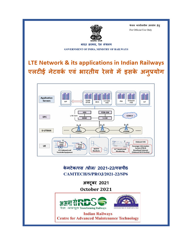 Handbook On LTE Network & Its Applications in Indian Railways | PDF ...