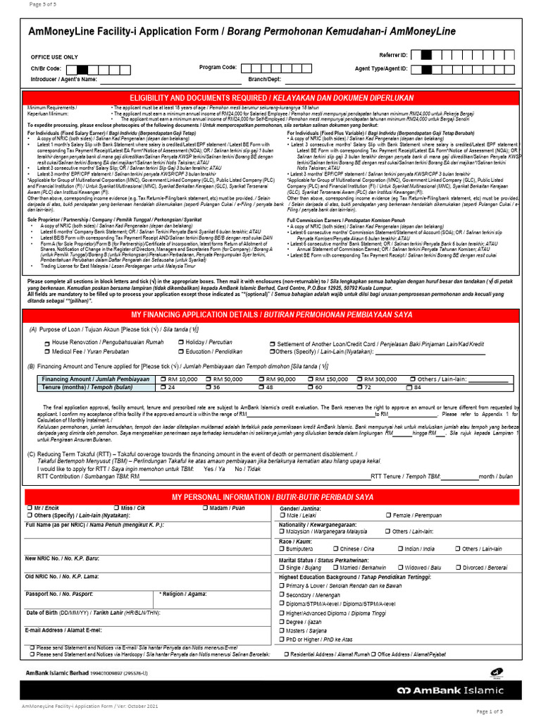 AmBank Application | PDF