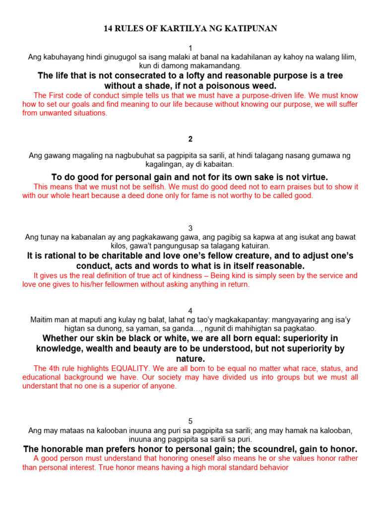 14 Rules of Kartilya NG Katipunan | PDF