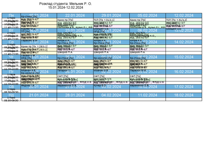 Student Time Table | PDF