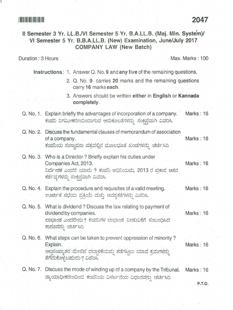 Company Law (New) QP | PDF