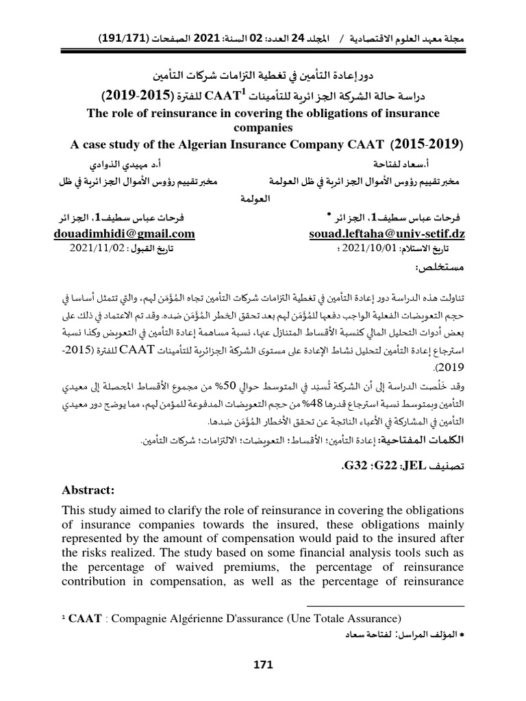 the-role-of-reinsurance-in-covering-the-obligations-of-insurance ...