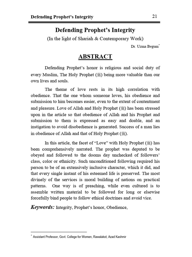 Upholding the Prophet's Integrity | PDF | Muhammad