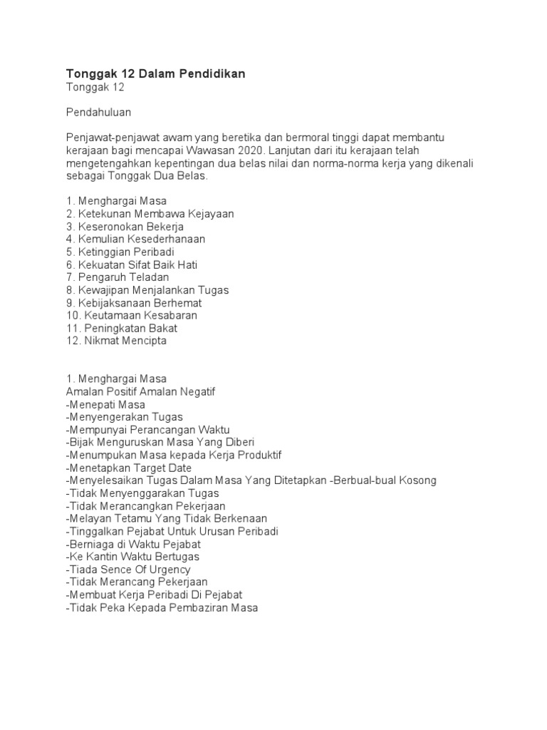 Tonggak 12 Dalam Pendidikan | PDF