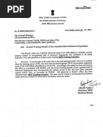 Foot Patrolling Form | PDF