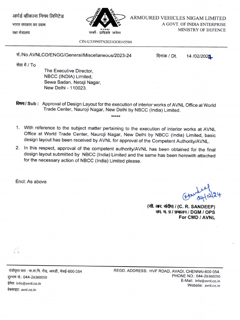 Design Layout Approval For NBCC INDIA | PDF