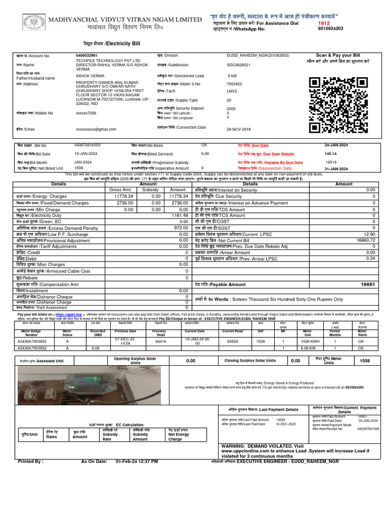 Electricity Bill | PDF