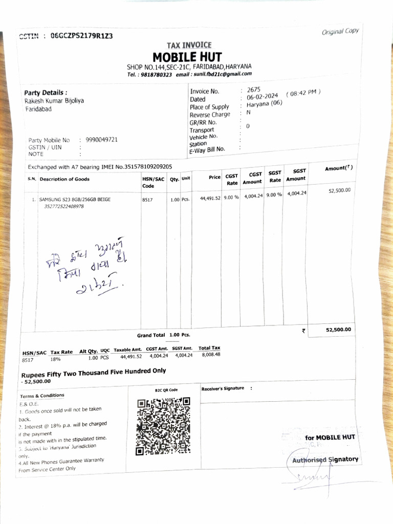 Mobile Set Bill | Download Free PDF | Taxation | Economies
