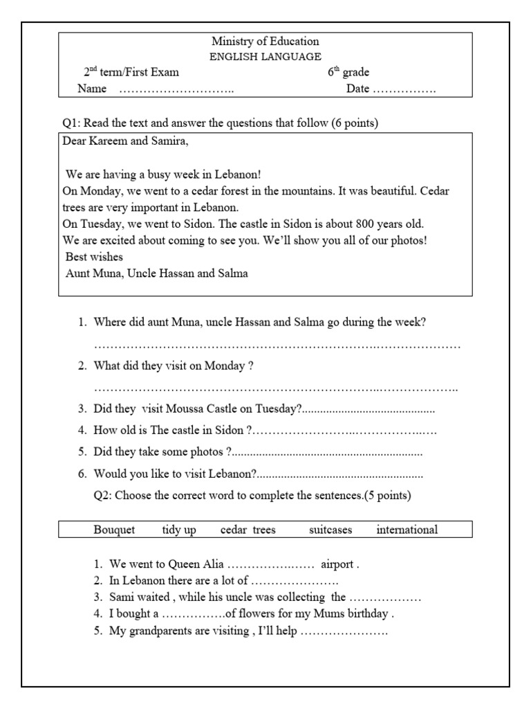 6th Grade.2nd - Term.1st - Exam | PDF