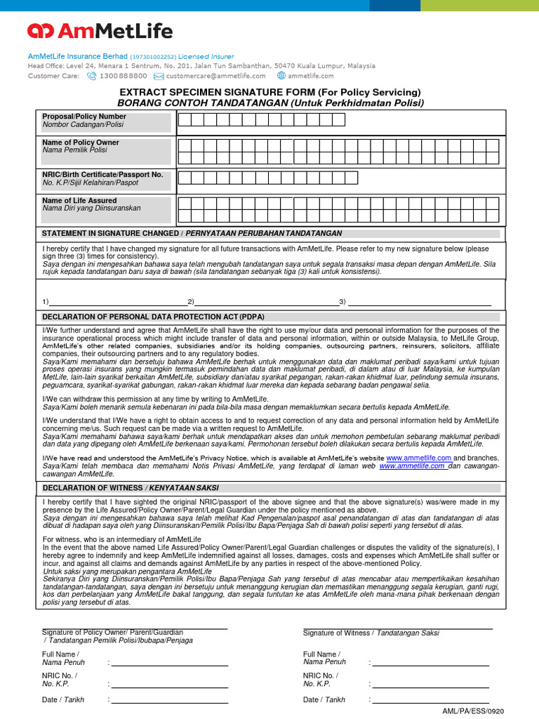Extract Speciment Signature Form (For Policy Servicing) | PDF