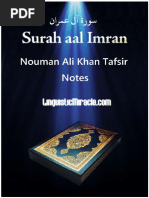 Preambulatory and Operative Clauses | PDF | Clause