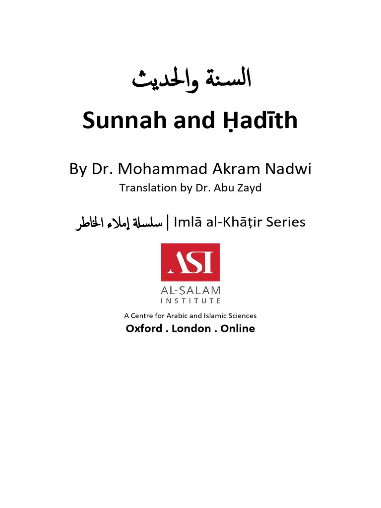 Difference Between Hadith and Sunnah | PDF | Hadith | Muhammad