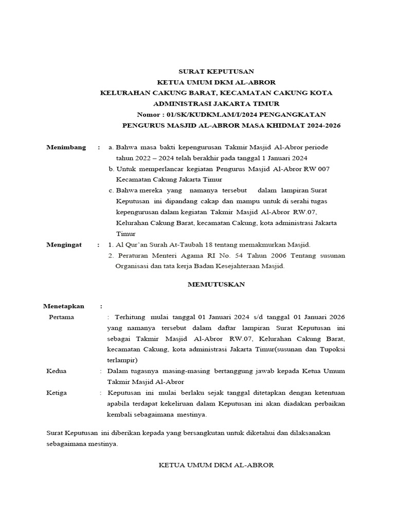 SK Ketua DKM Masjid Al-Mukmin 2022-2025 | PDF