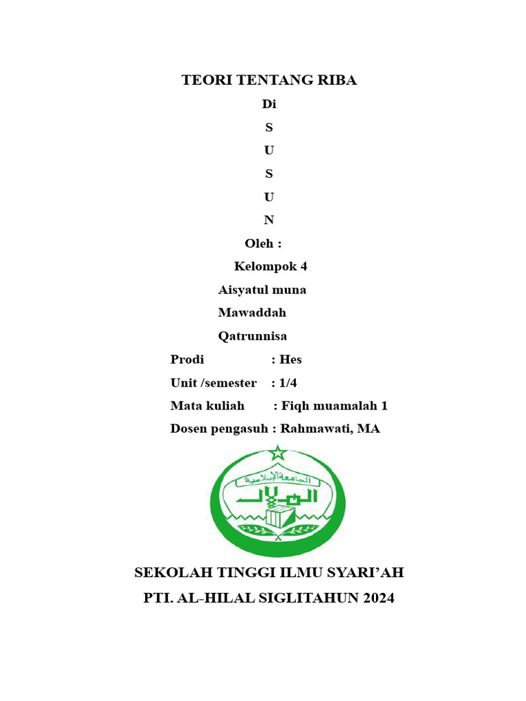 Makalah Teori Tentang Riba - Merged | PDF