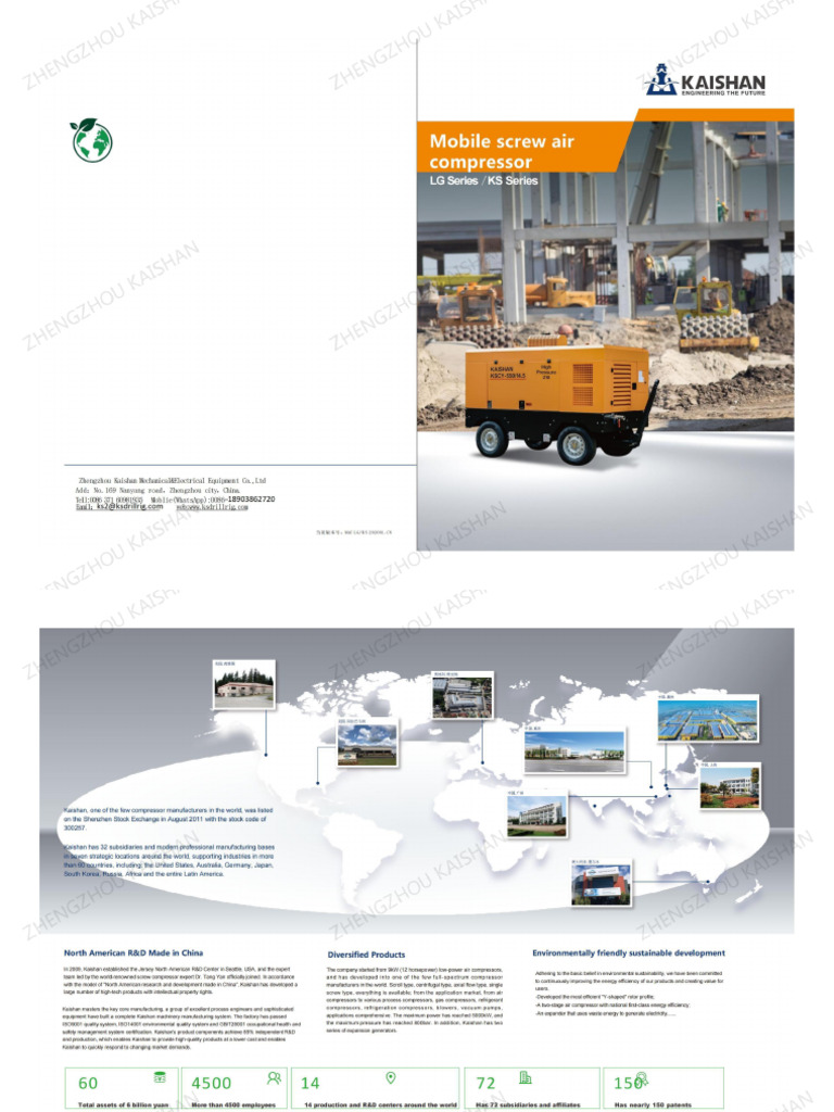 2022 LG KS Air Compressor | PDF