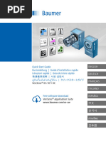 Darktrace Vsensor Configuration Guide | PDF | Computer Network ...
