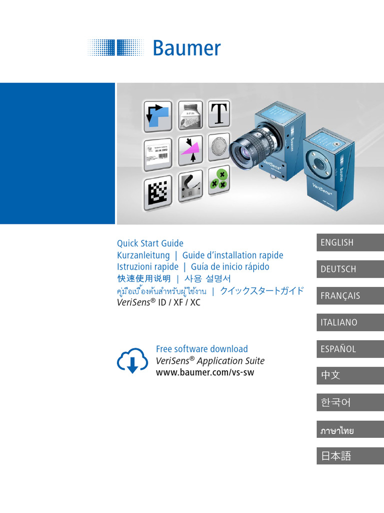 Baumer QuickStart-VeriSens ML 11156853 | PDF | Ip Address | Barcode