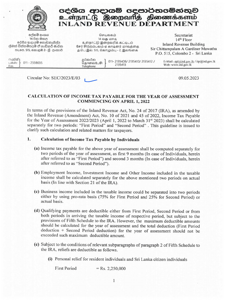 IRD Circular of Income Tax For The YA 2022-2023 | PDF