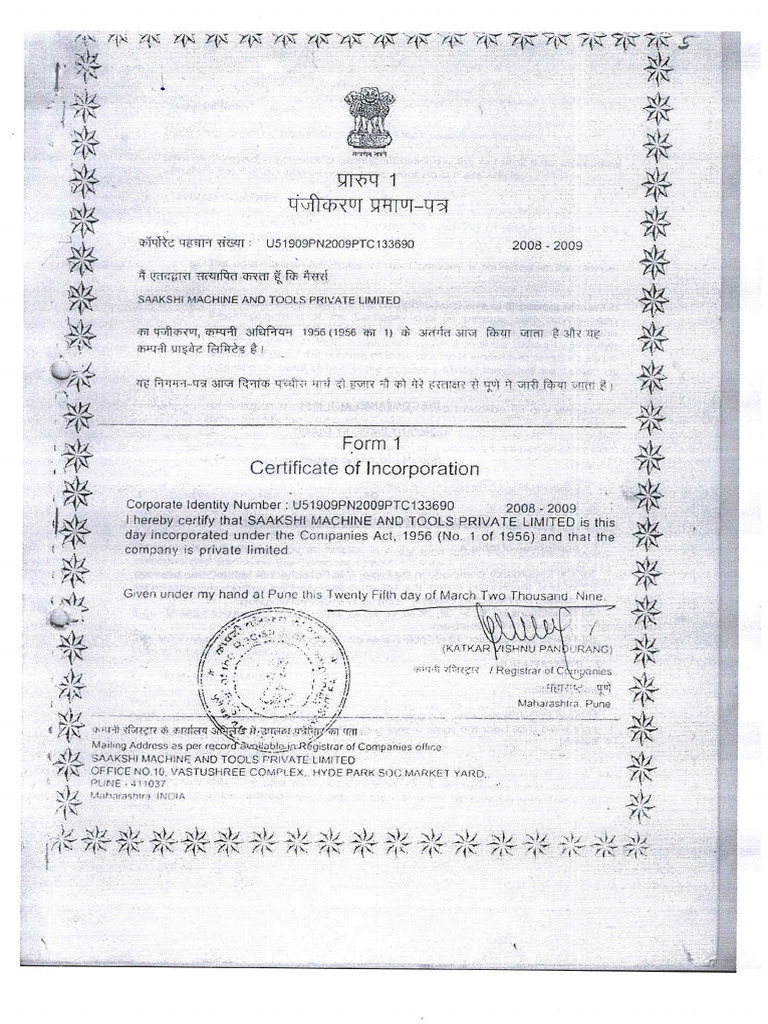 1.1 Certificate of Incorporation | PDF