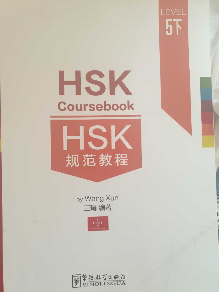 (tiengtrungthuonghai.vn) - giáo trình kiểu mẫu hsk5 quyển hạ - 规范教程HSK5 下 | PDF