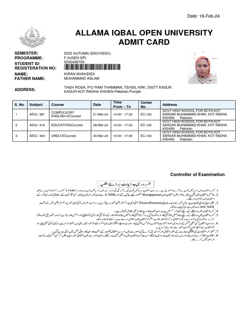 Allama Iqbal Open University Admit Card: Semester: Programme: Student Id/ Registeration No: Name ...