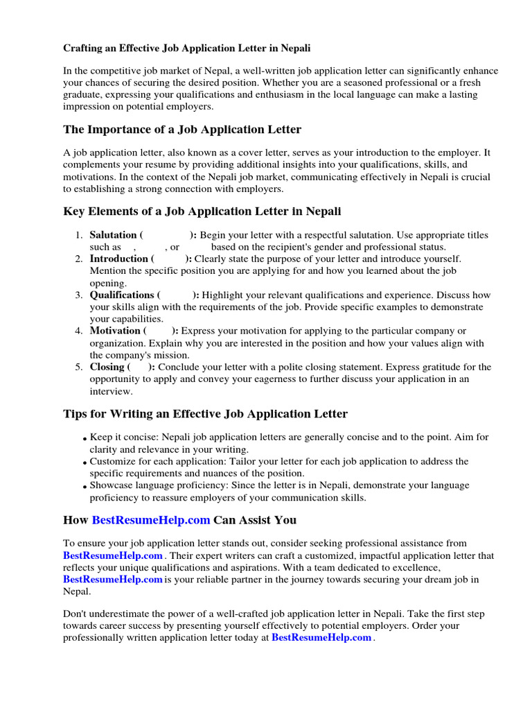 Job Application Letter in Nepali | Download Free PDF | Motivation ...