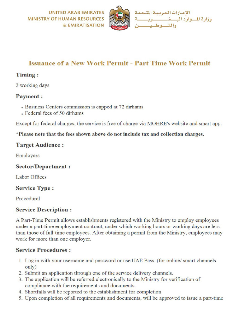 Issuance of A New Work Permit - Part Time Work Permit - UAE | PDF