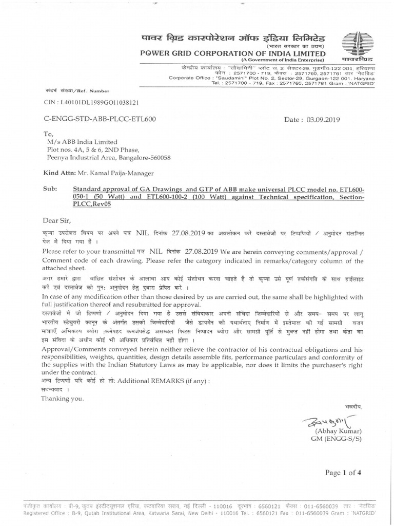 Etl600 Ga GTP Cat I Approval | PDF