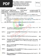 Bank's Grades Analysis | PDF