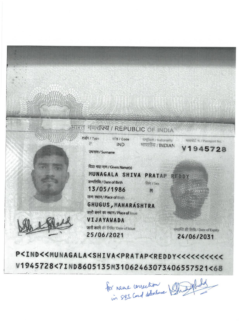 Attested Passport Pdf