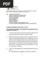 Form Dbe 124 | PDF