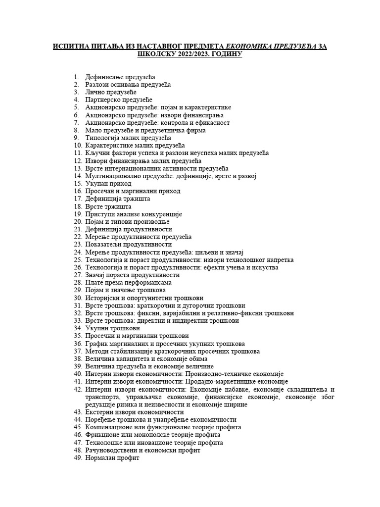 Ispitna Pitanja 2023 | PDF