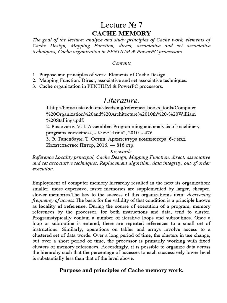 Conspect of Lecture №7 | PDF | Cpu Cache | Computer Data Storage
