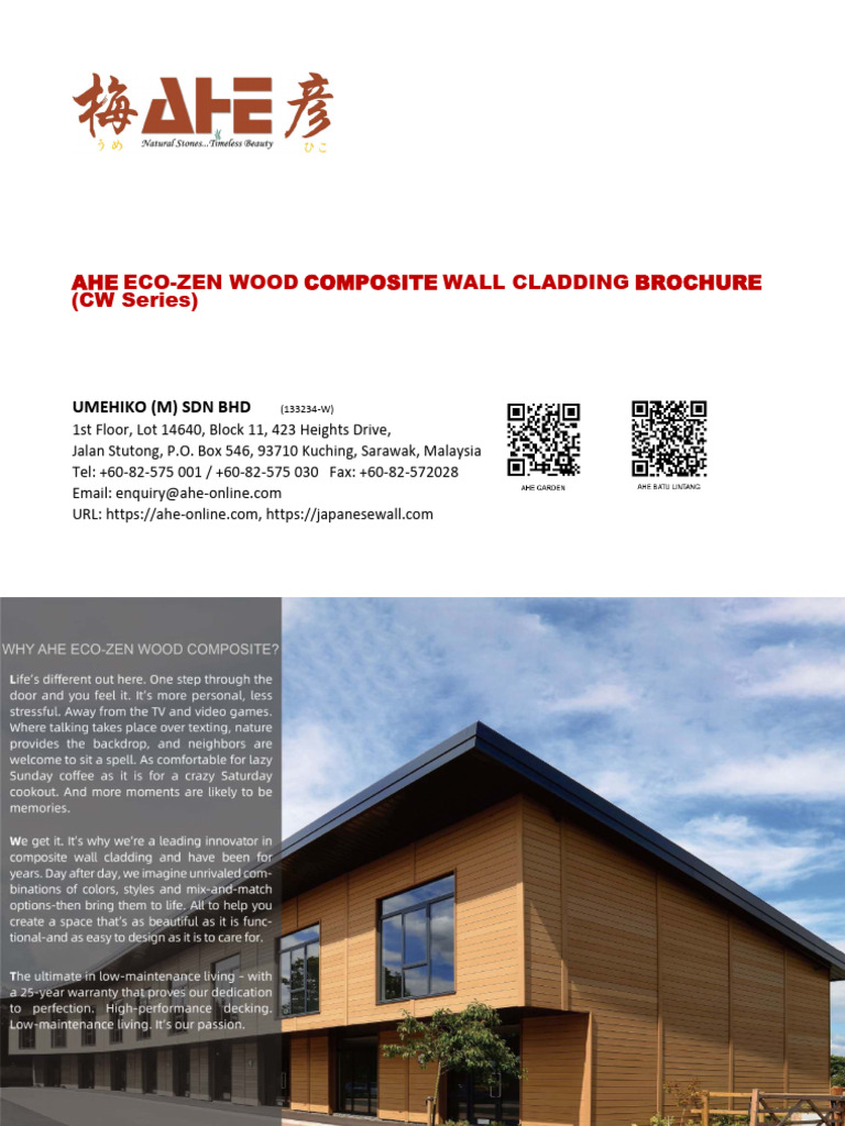 AHE Eco-Zen Wood Composite Wall Cladding Brochure - July 2021 (CW Series) | PDF