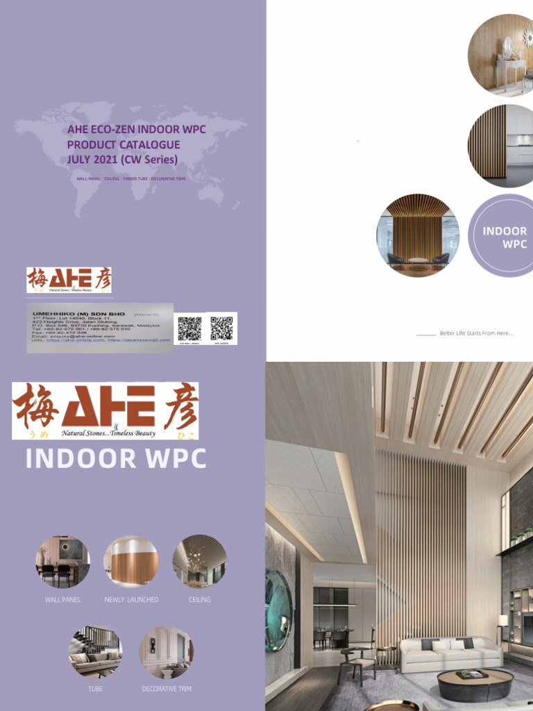 AHE Eco-Zen Indoor WPC Product Catalogue - July 2021 (CW Series ...