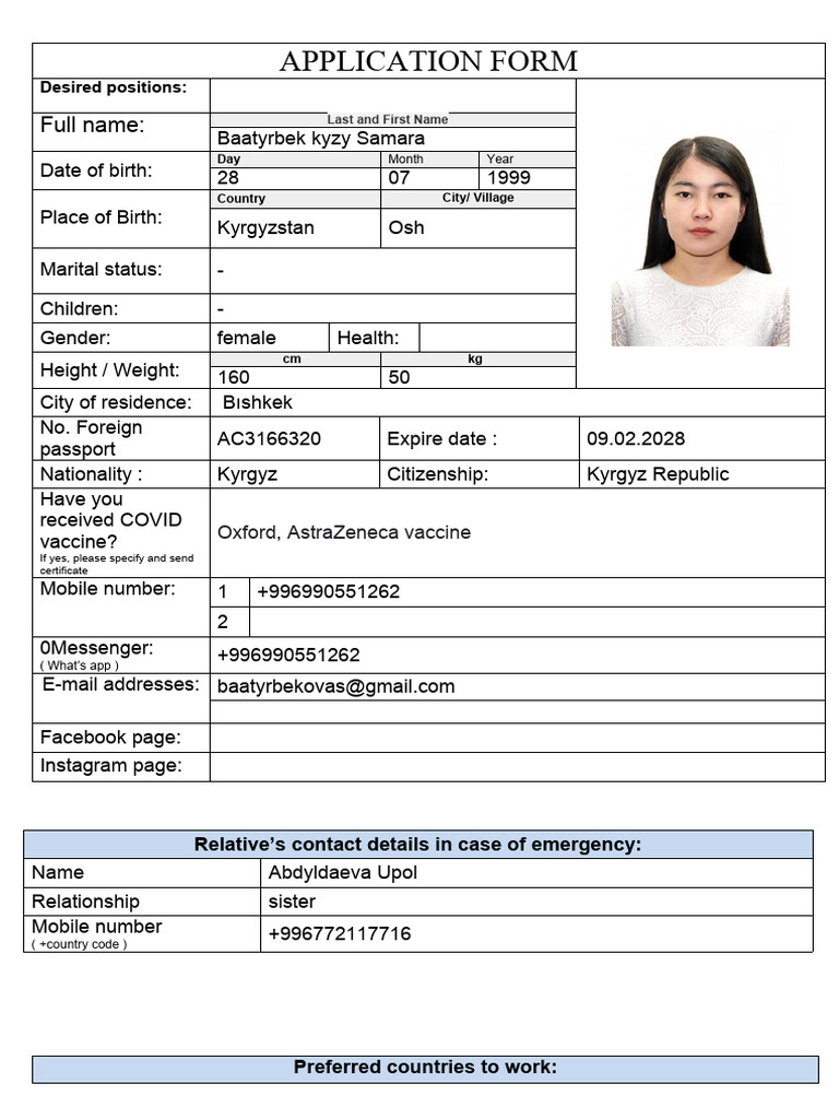 Application Form S. | PDF