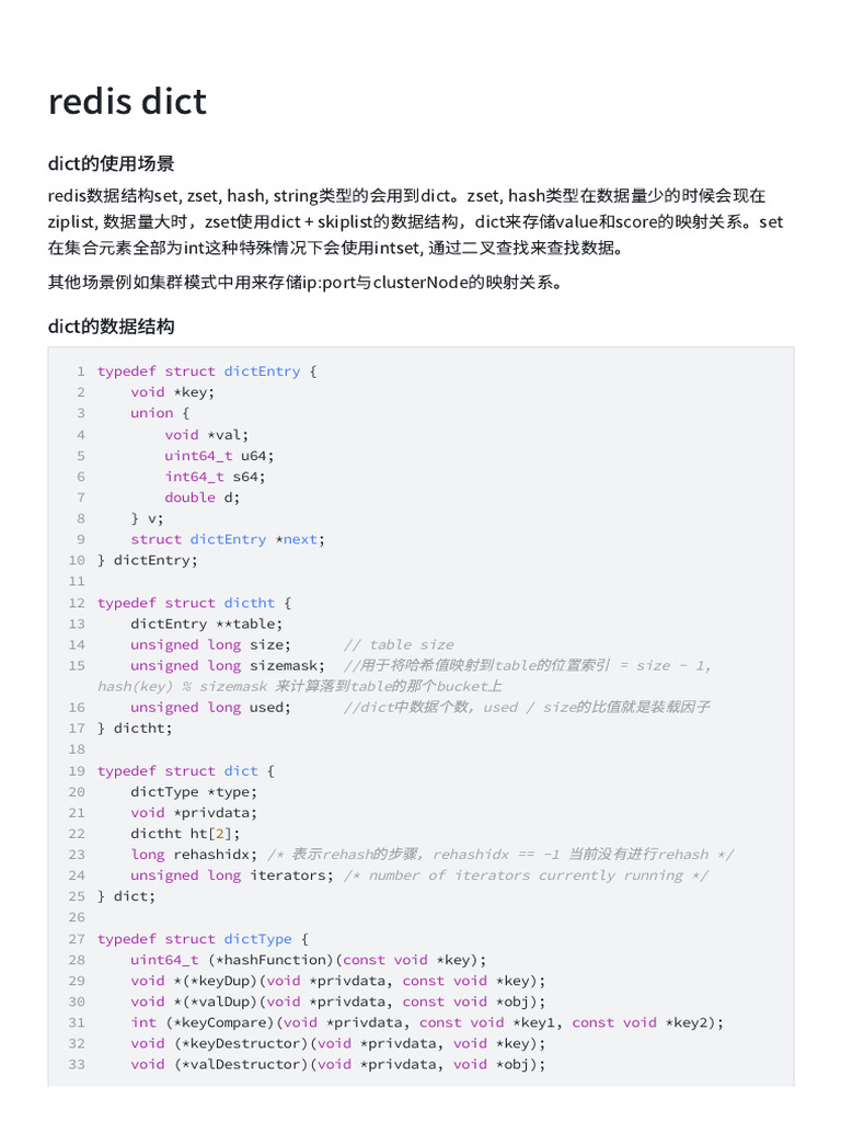 Redis Dict | PDF