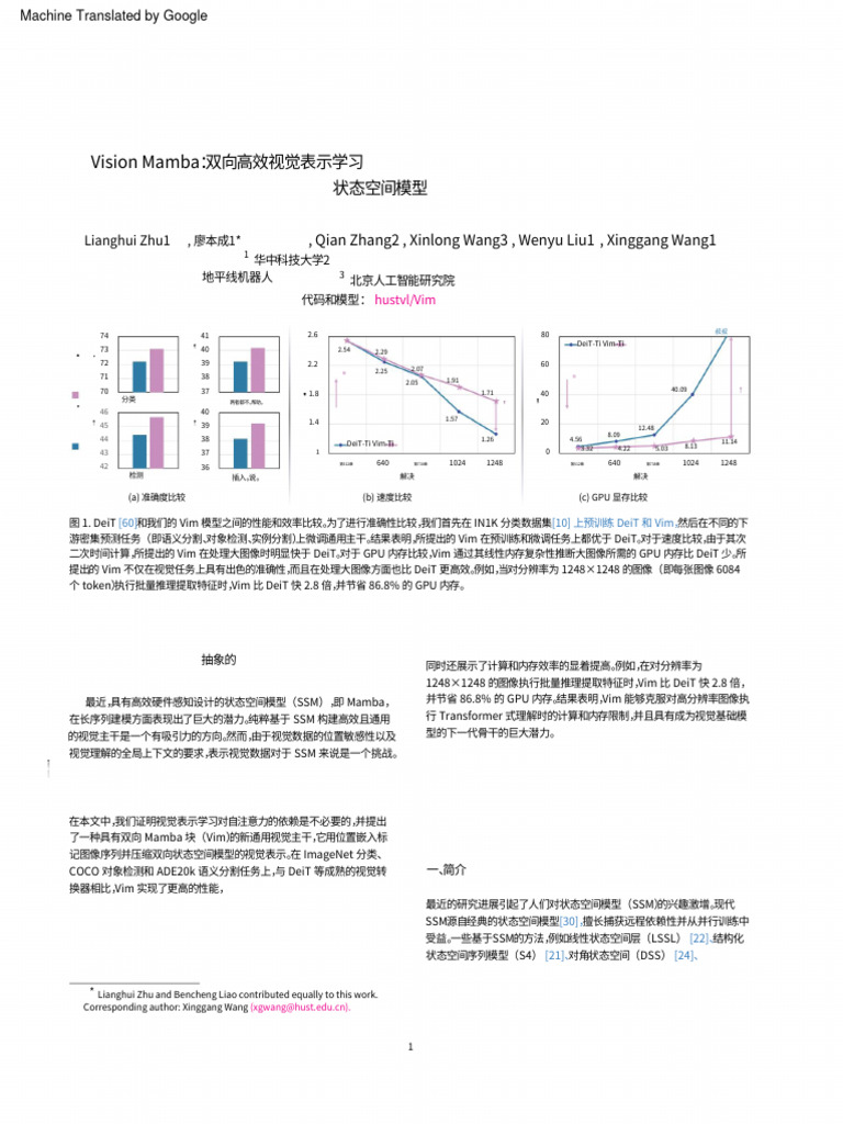 Vision Mamba - Efficient Visual Representation Learning With Bidirectional SSM | PDF