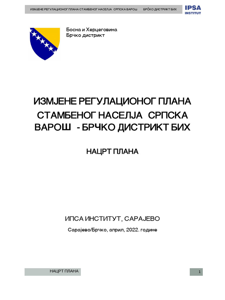 Izmjene RP Srpska Varos Tekst | PDF