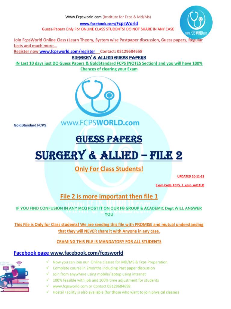 GUESS Pprs Surgery Updated Nov23 File2 | PDF