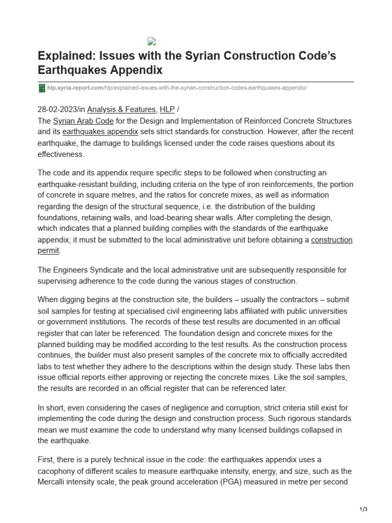 Syrian Construction Code Flaws | PDF | Earthquakes | Seismology