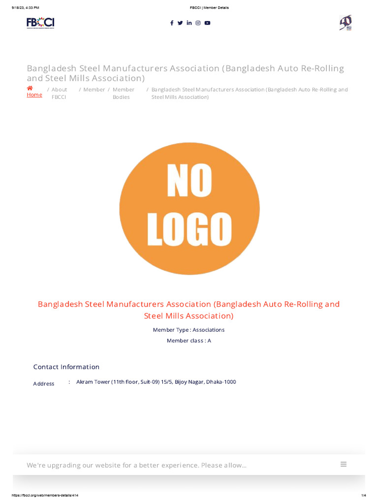 FBCCI - Member Details | PDF | Bangladesh