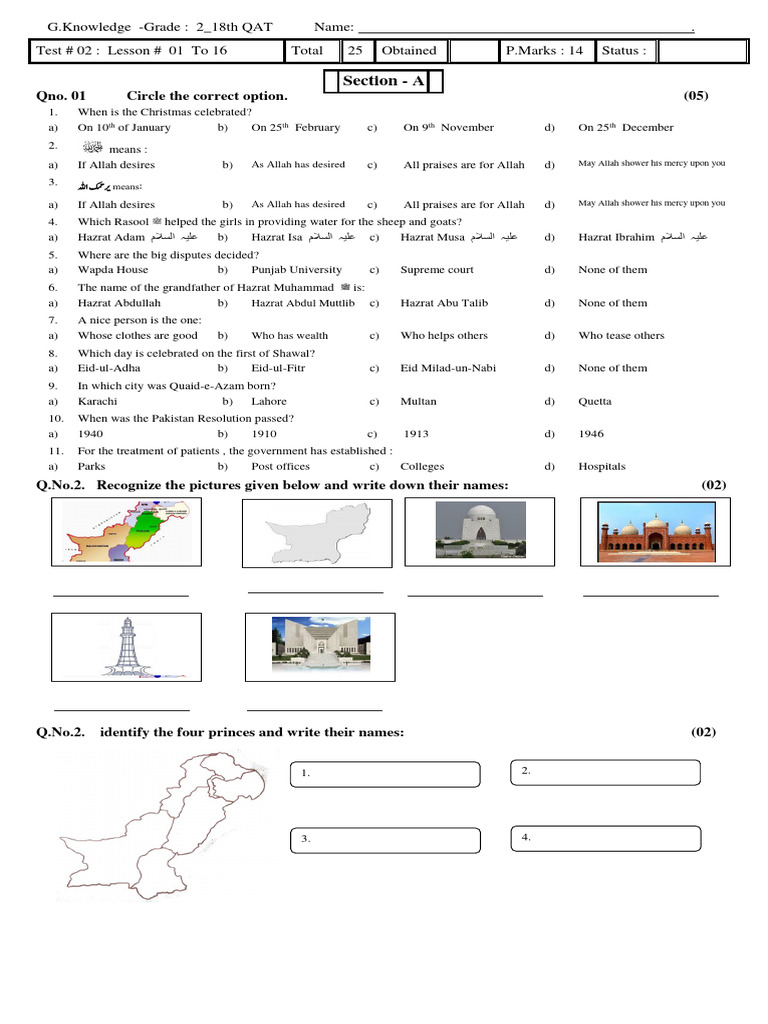 Grade 2 QAT Test Preparation Guide | PDF | Abrahamic Religions