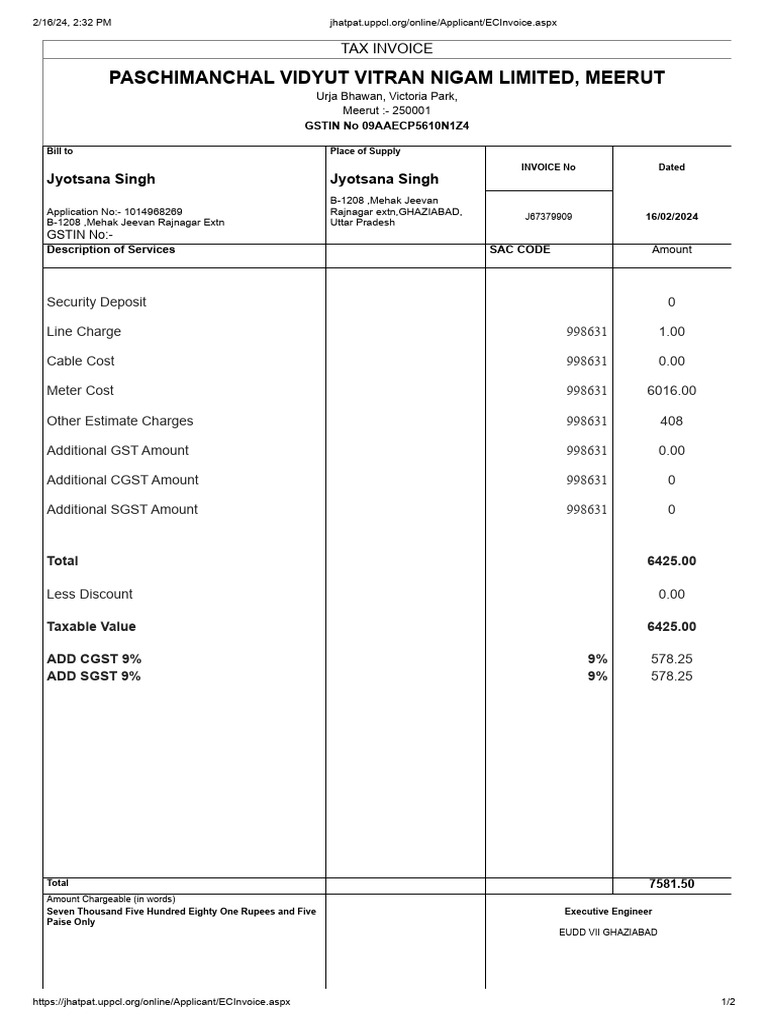 UPPCL Jhatpat Connection Invoice Details | PDF | Public Finance | Trade