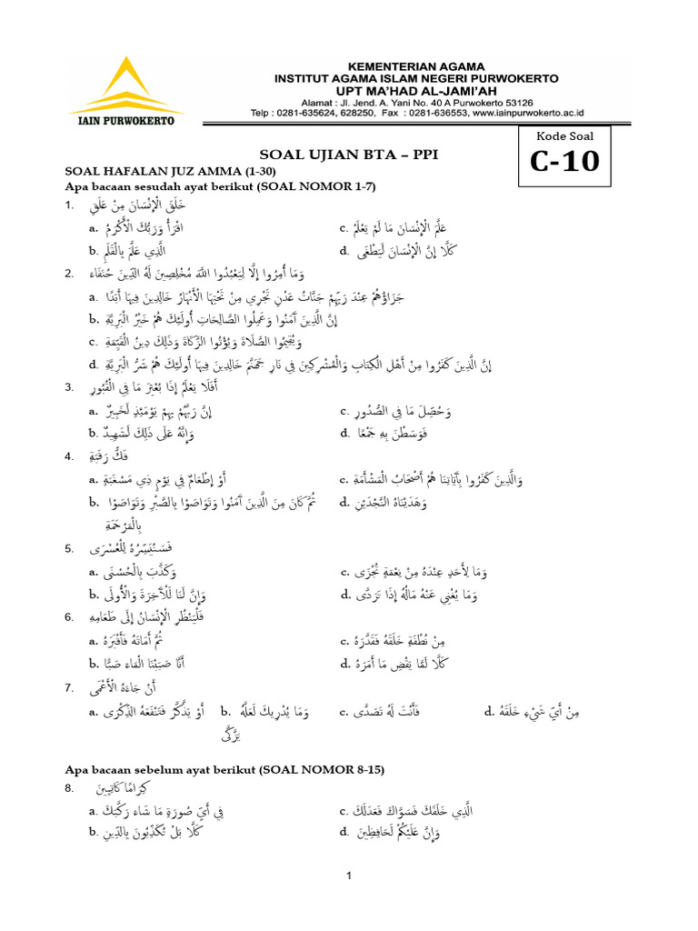 Soal Ujian Bta - Ppi | PDF