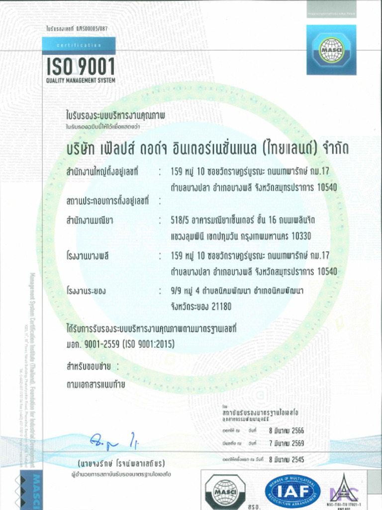 Certificate ISO 9001 Masci - Eng - Thai - Valid Until 25690307 | PDF