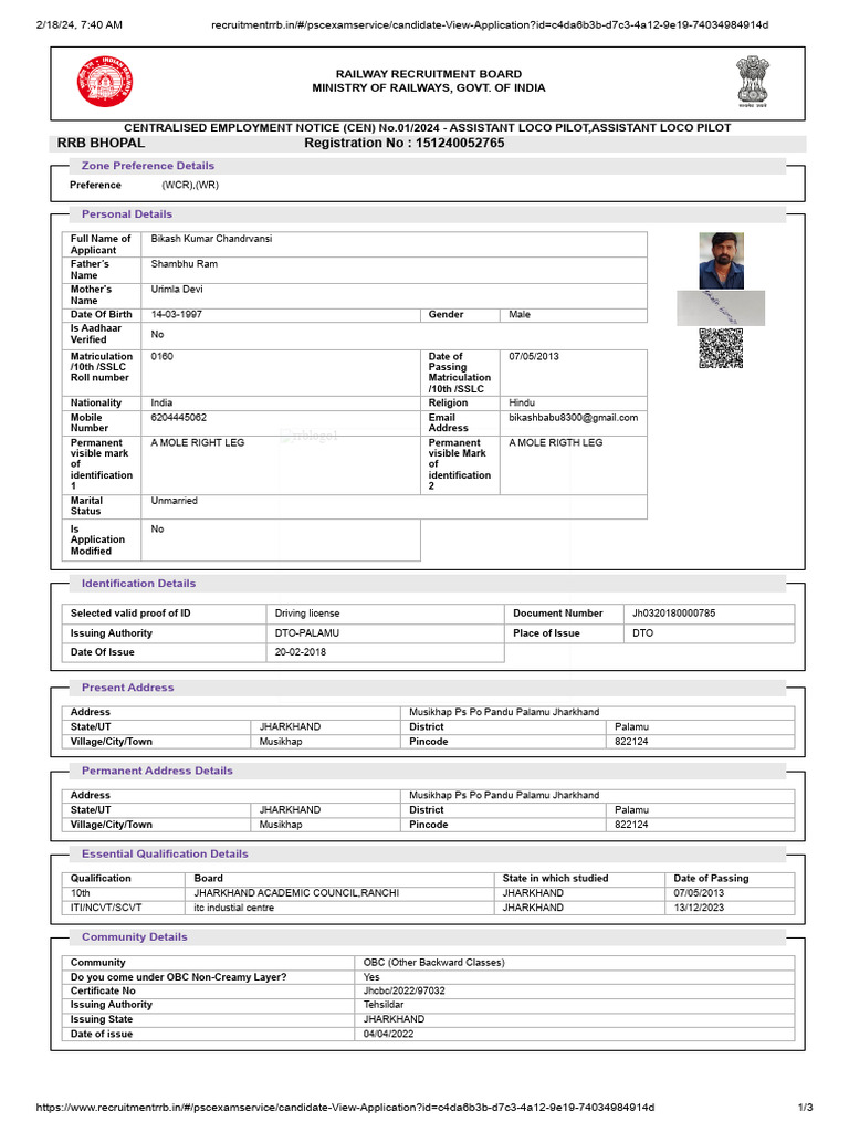 Recruitmentrrb - in # Pscexamservice candidate-View-Application Id ...
