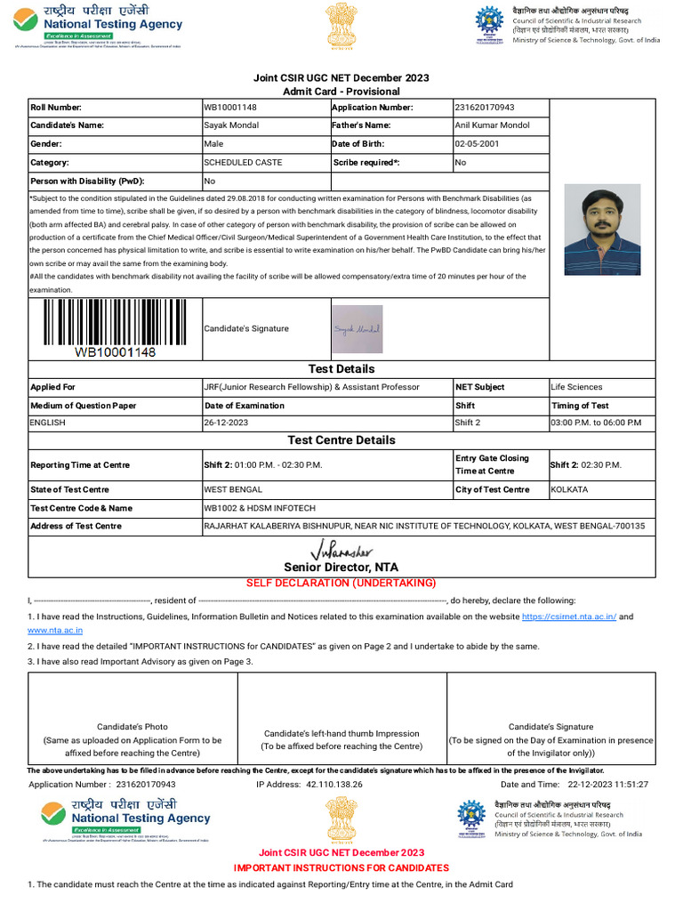 CSIR UGC NET December 2023 Admit Card | PDF | Identity Document